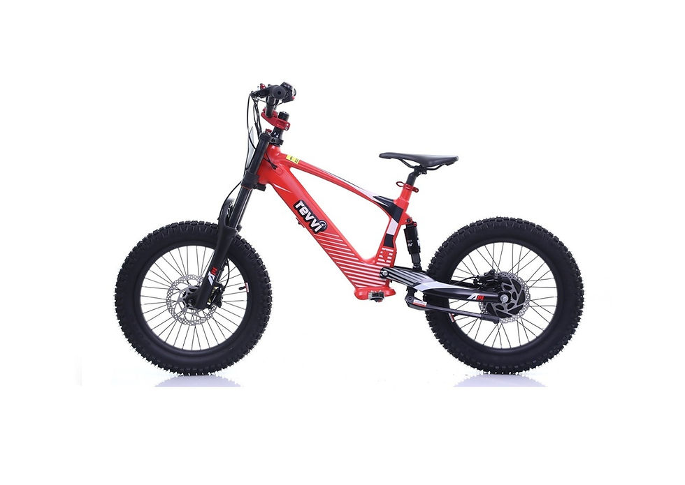 Revvi 18" Electric Bike - Red | revvi