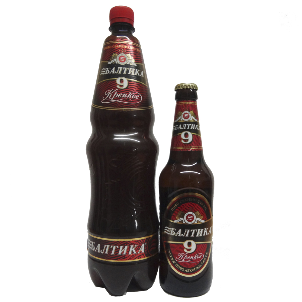 Cervezas-del-mundo- | 2055 | Mix Drink