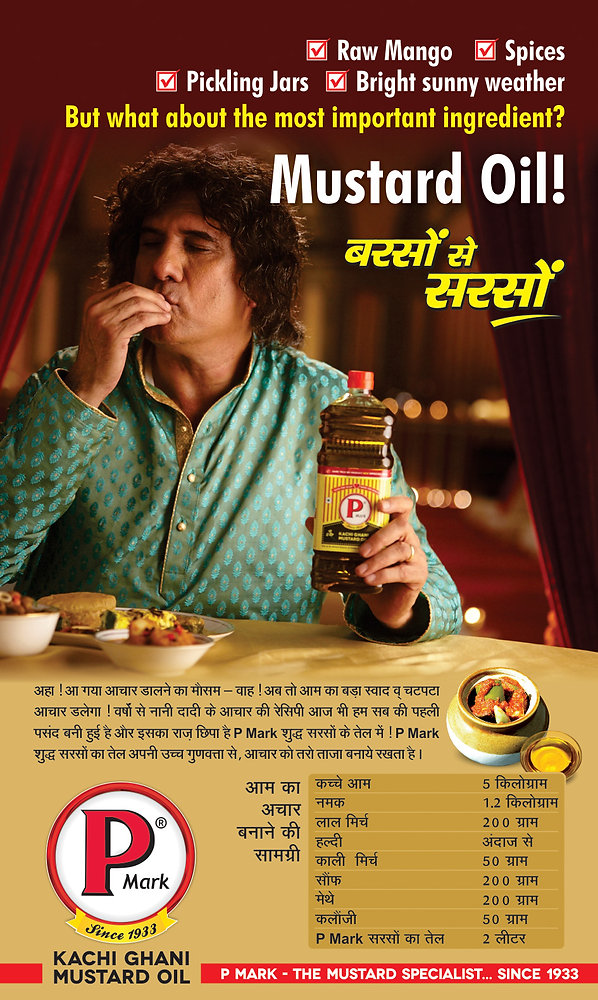 The Perfect Pickle – Getting it Right