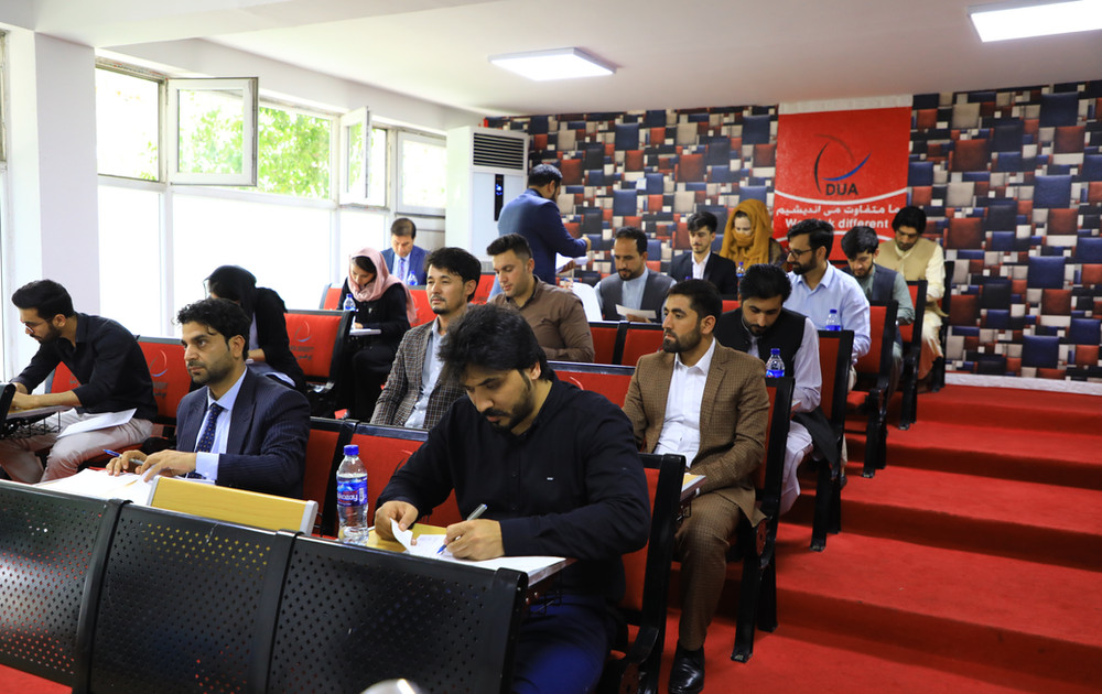 Dunya Campus | Dunya University | Bachelor, Master in Kabul