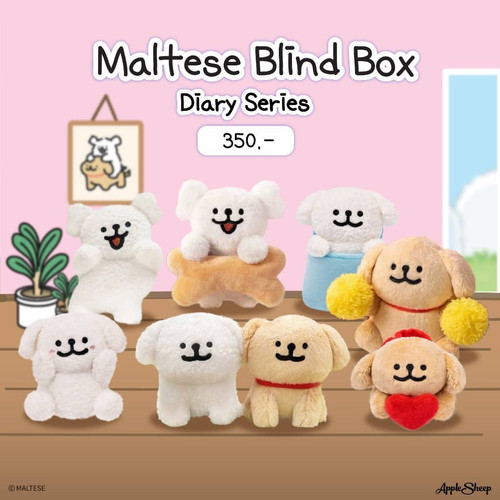 กล่องสุ่มตุ๊กตา Maltese Blind Box พวงกุญแจมอลทีส ของแท้ พร้อมส่ง