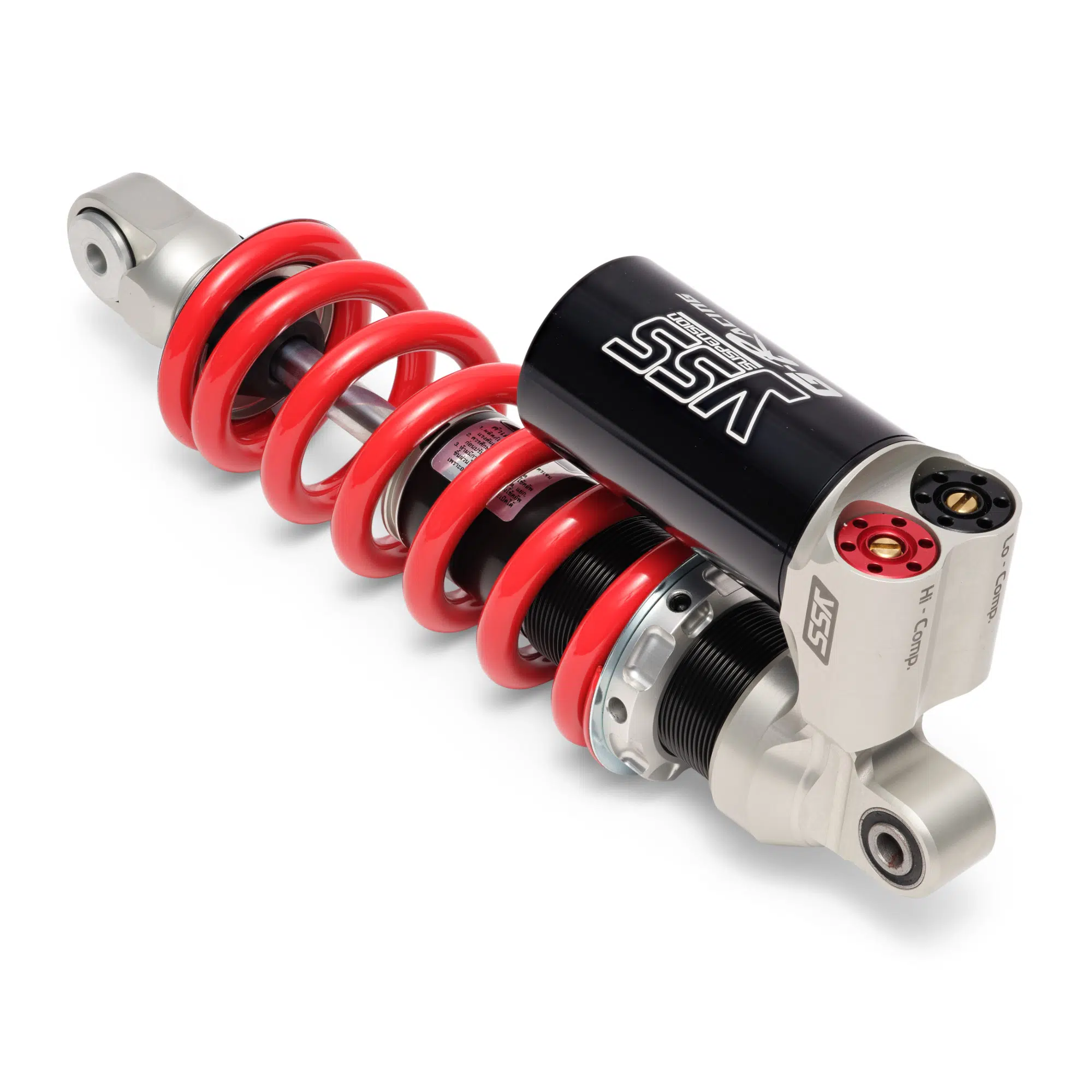 EBMX Custom Rear Shock, Linkage And Swing Arm Bundle | ChargedCycles.ca