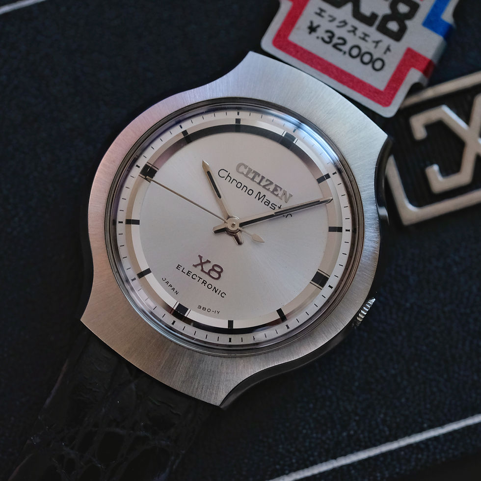 Citizen Cosmotron X8 Chronomaster | The Tokei Club
