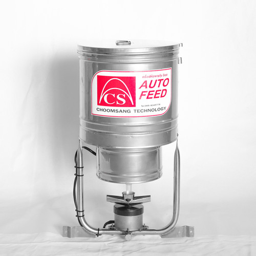 CS auto feeder SL 15 | csautofeeder