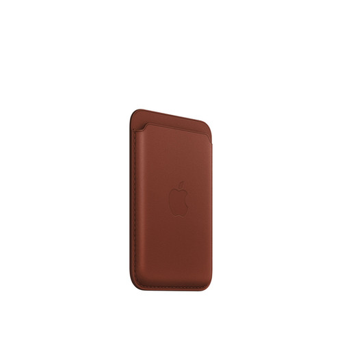 Apple MagSafe Leather Wallet | Smilez Tech