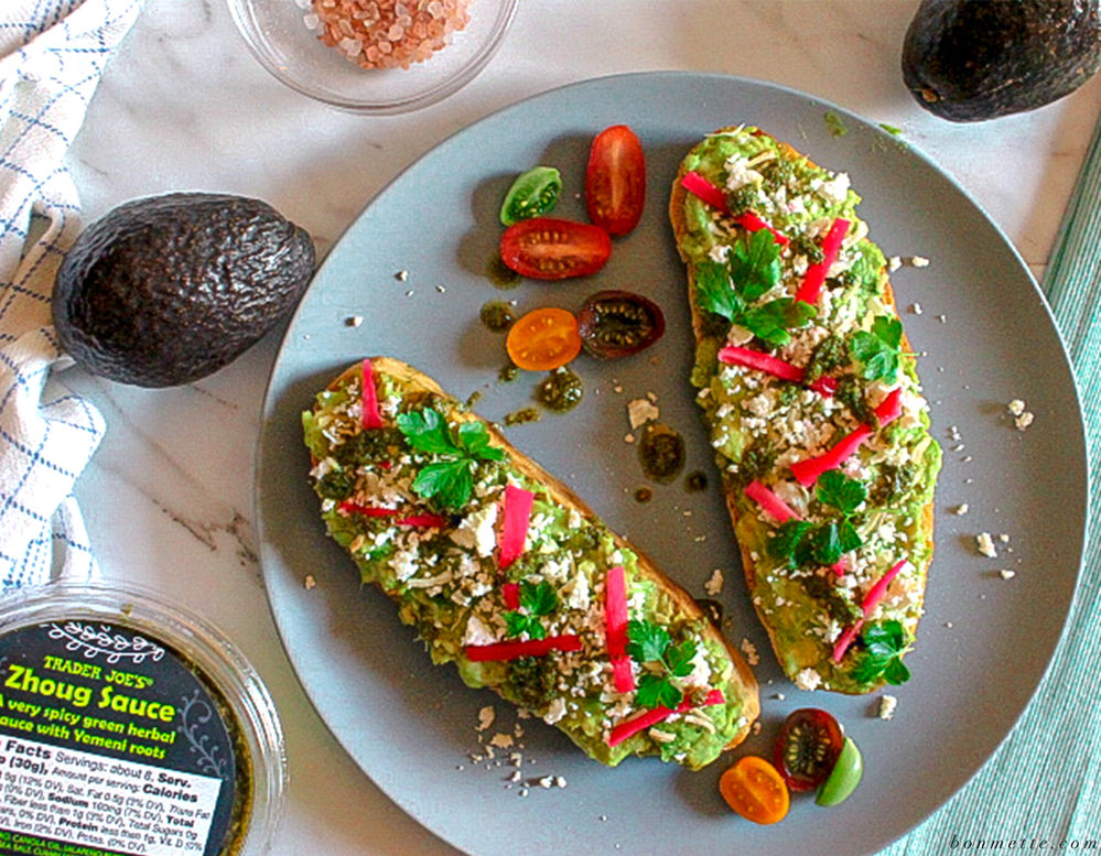 arabian inspired avocado toast