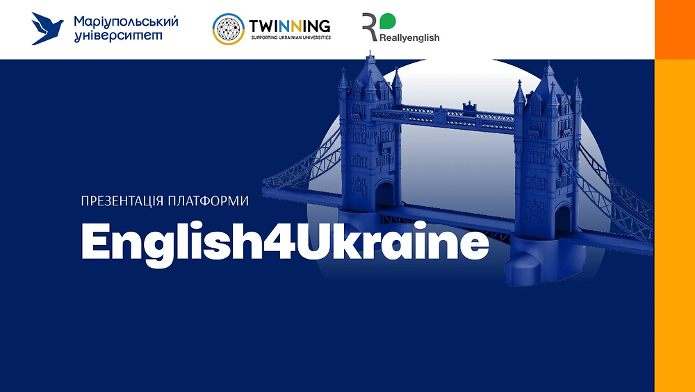 В Україні діє платформа для вивчення англійської мови безкоштовно