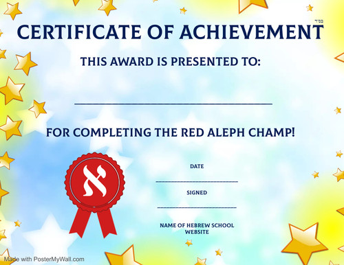 "Certificate of Achievement: Aleph Champ Program" Template ...