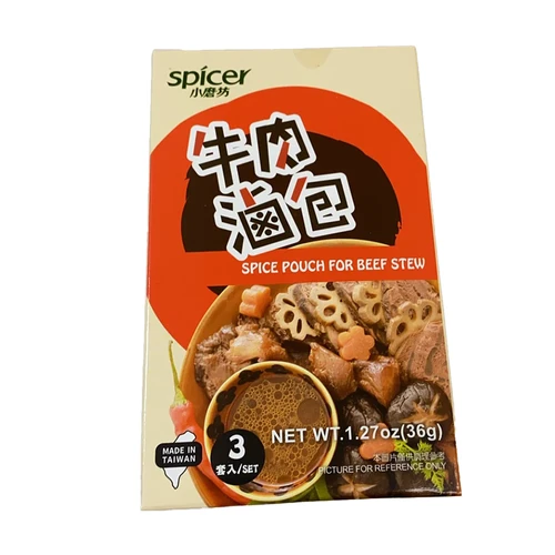 Spice Pouch for Beef Stew小磨坊牛肉滷包一盒3入 | U-GOFRESH