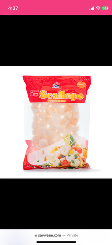 Baby Scallops小瑤柱肉一包12oz | U-GOFRESH