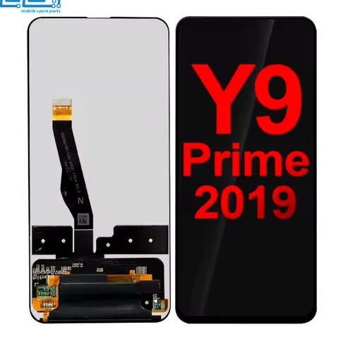 HUAWEI Y9 PRIME 2019, H P SMART Z | MOBISHOP PHONE SPARE