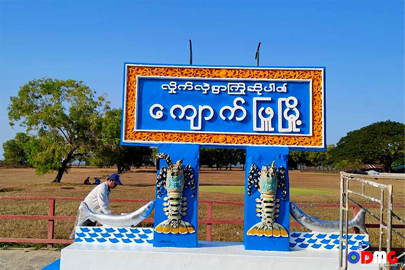 Myanmar Military Commission Using Civilians as Human Shields in ...
