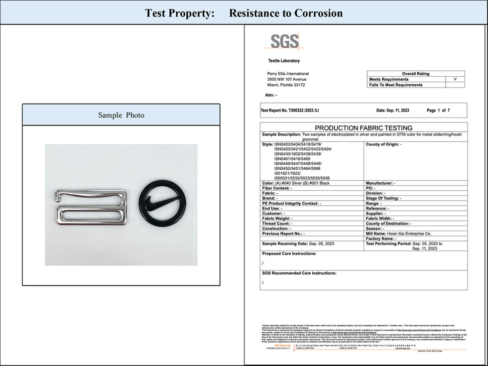 Certification / Test Report | Hsian Kai