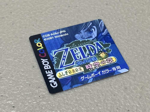 Legend of Zelda Oracle of Ages, Japanese (Gameboy) Replacement Label ...