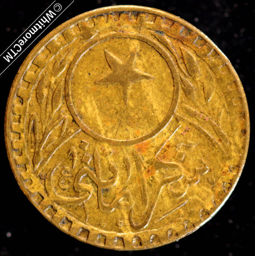 1913 Turkey Istanbul Galata Bridge Toll Token 19mm brass | whitmore