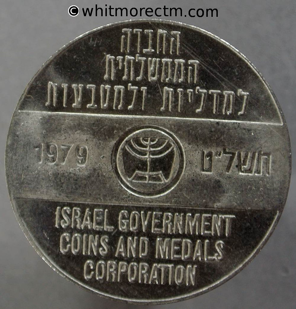 Israel Medallions | UK | Whitmore Coins Tokens and Medals