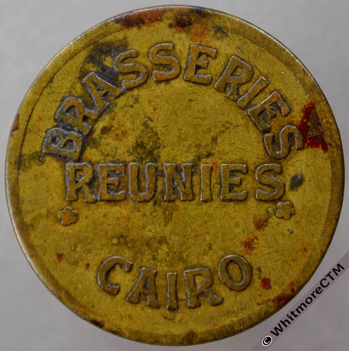 Egypt Cairo Token 25mm Brasseries Reuines. 1 Pt - Brass | whitmore