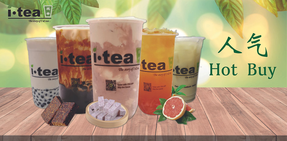 Menu | itea