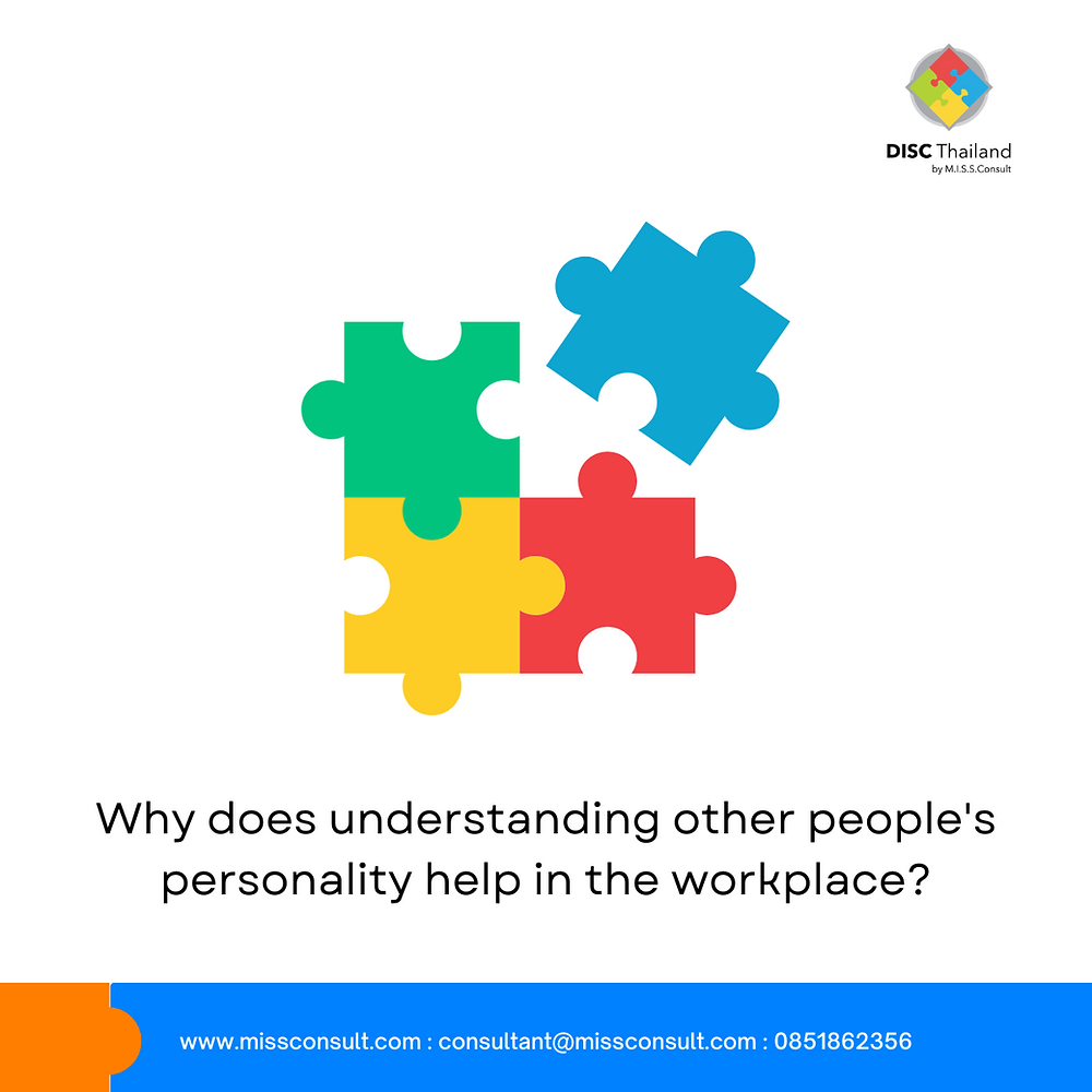 Why Does Understanding Other People s Personality Help In The Workplace why-does-understanding-other-people-s-personality-help-in-the-workplace