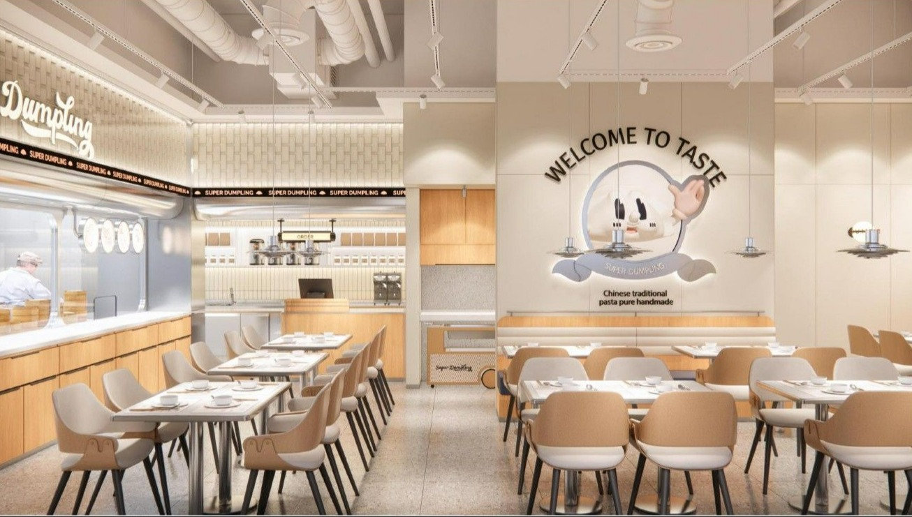 SUPER JUICY DUMPLING