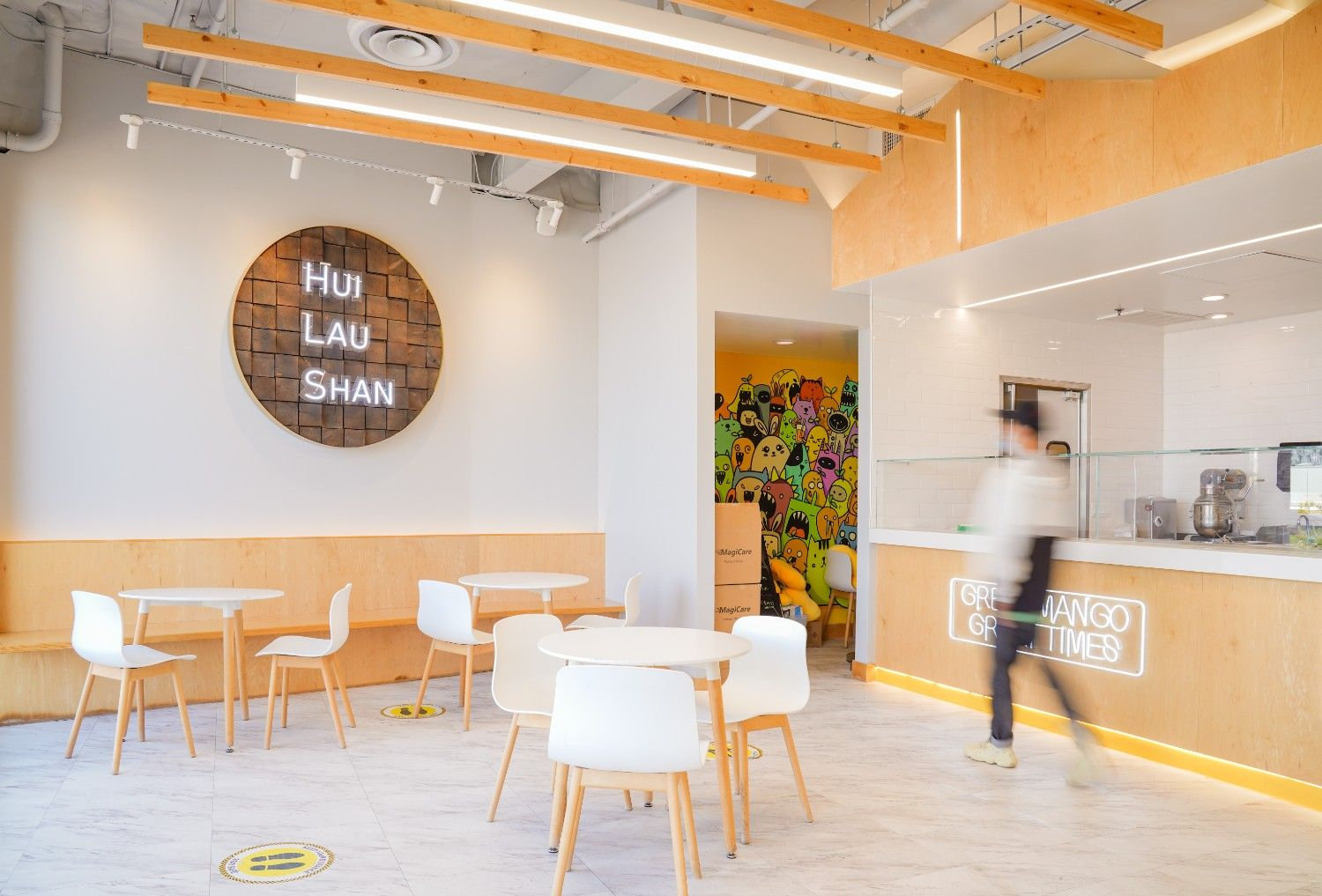 HUI LAU SHAN - ROWLAND HEIGHTS