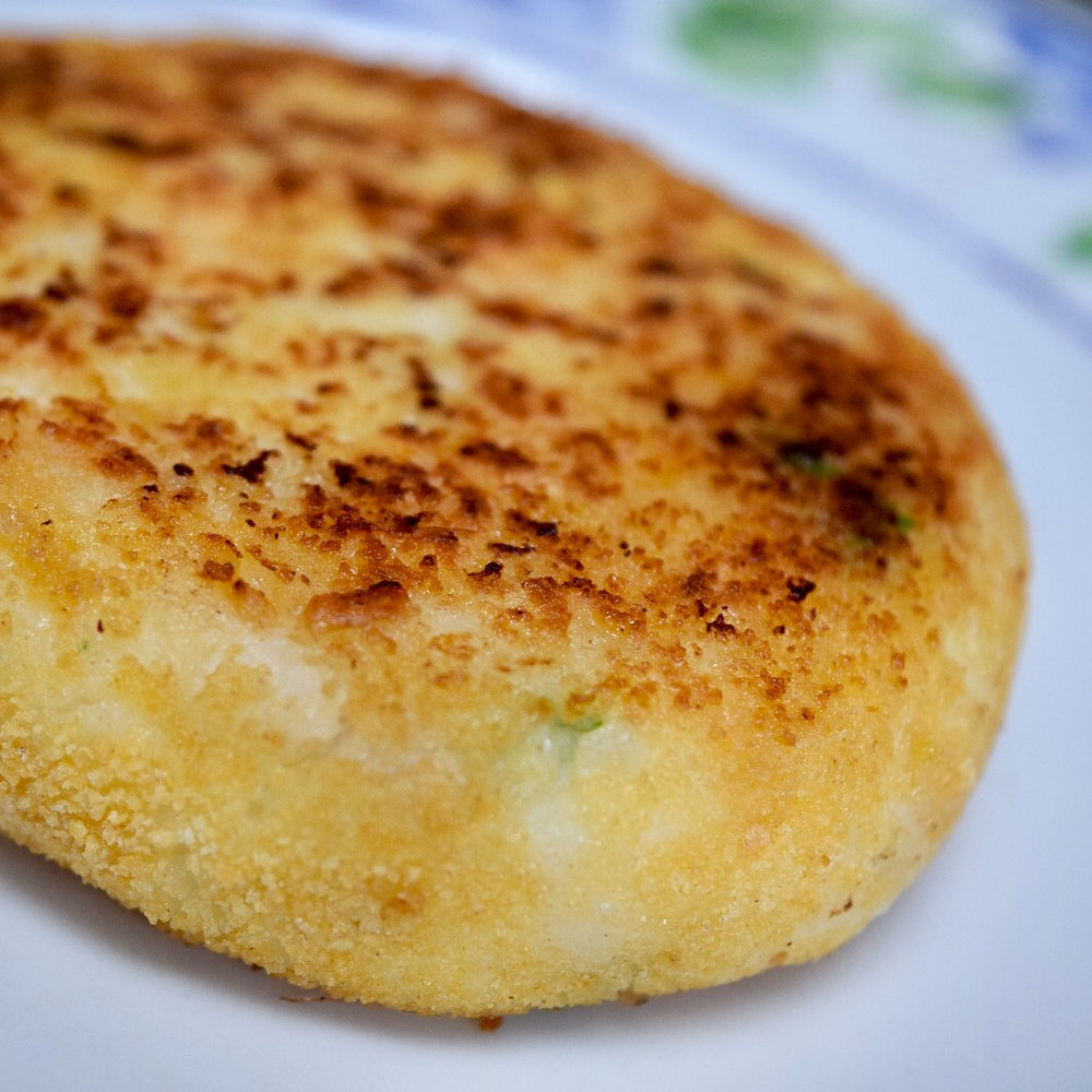 Golden Fish Cakes