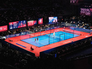 Home | www.padel-88.com | Experience the Padel lifestyle in Asia