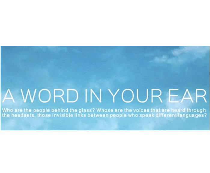 @ProfessorOlsen Talks Tech and Interpreting on "A Word in Your Ear"