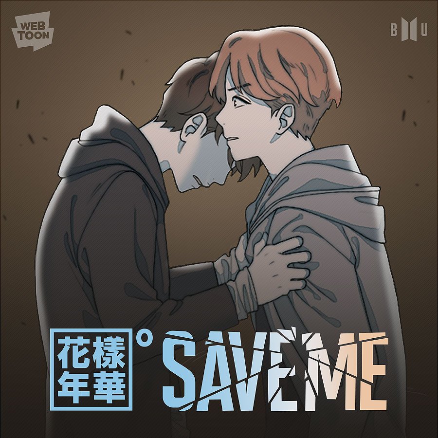 SAVE ME WEBTOON