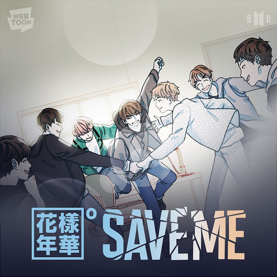 SAVE ME WEBTOON