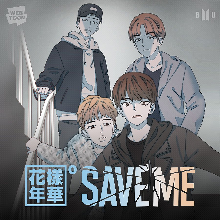 SAVE ME WEBTOON