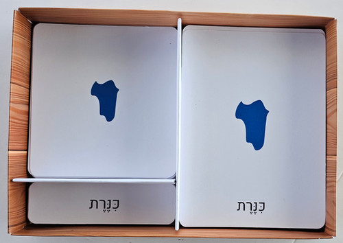כרטיסיות מפת ארץ ישראל Israel cards map | Gecko Montessori IL