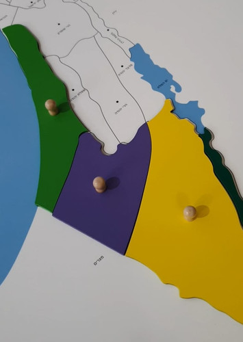 דף ביקורת ארץ ישראל +שמות חבלי הארץ Control puzzle map of Israel-Hebrew ...