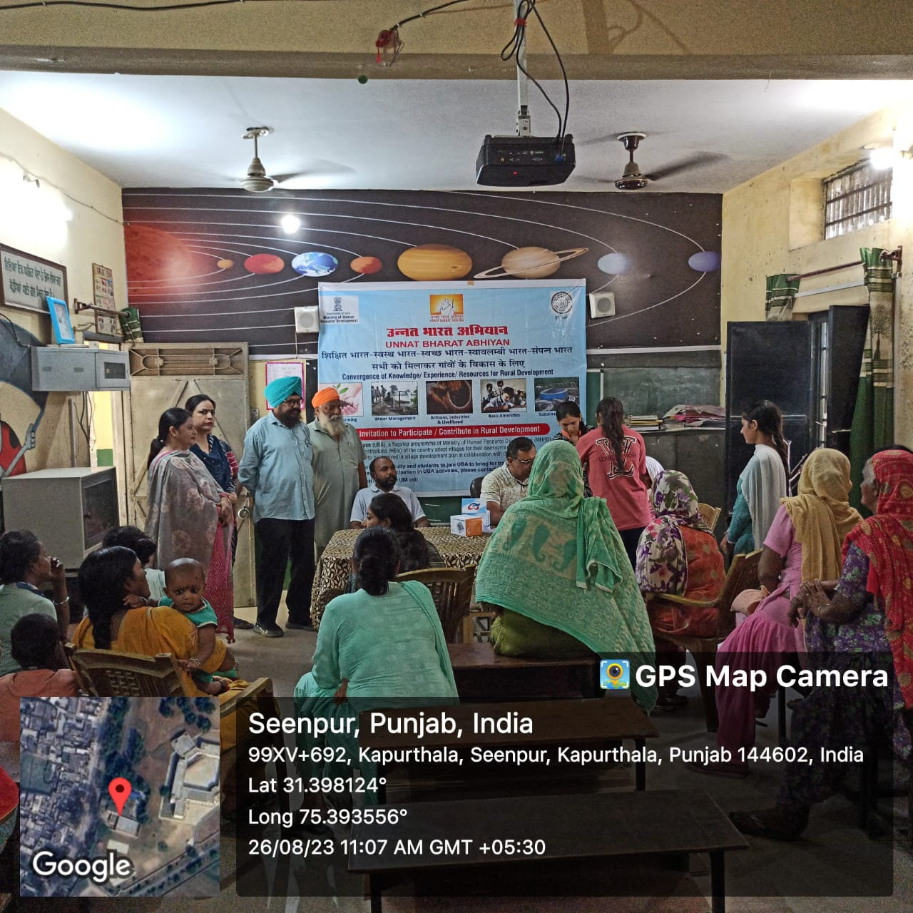 Medical Camp in village Mushkved ( Seenpur)49519 | Hindu Kanya College