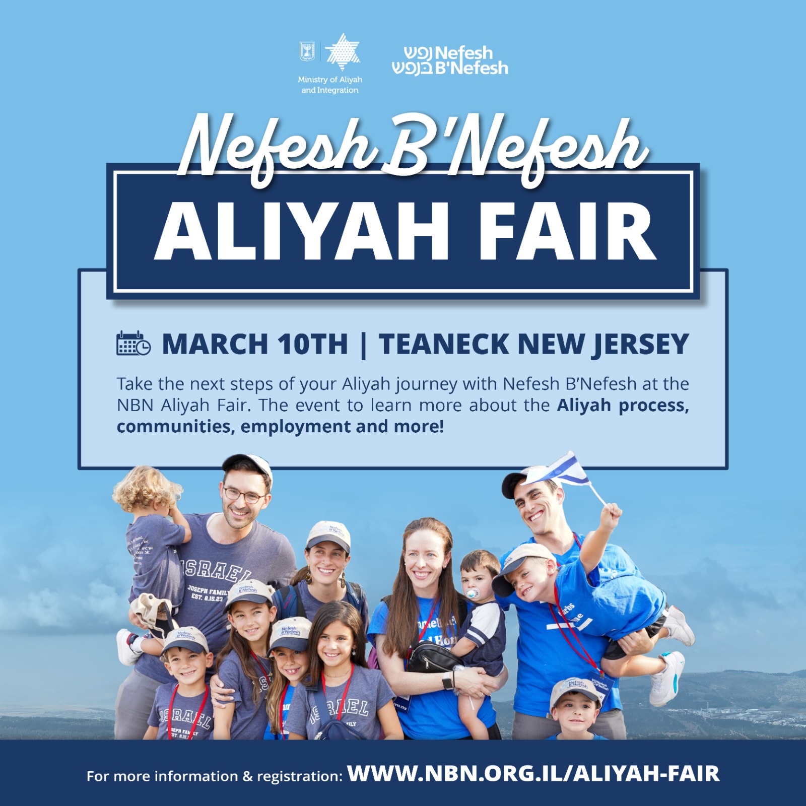 News You Need - Thursday, March 6, 2025