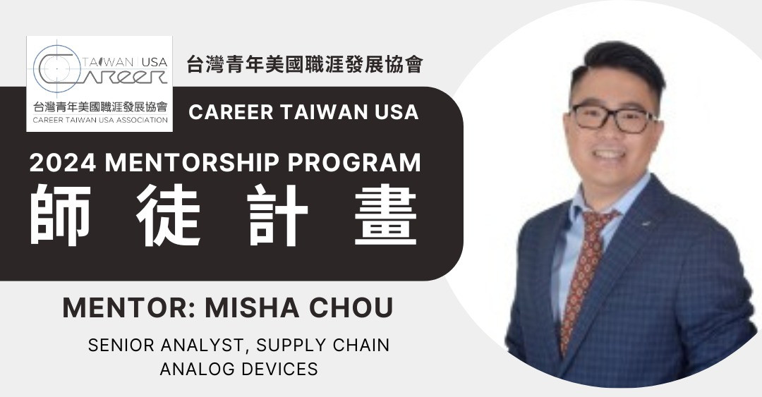 Misha Chou | Career Taiwan USA