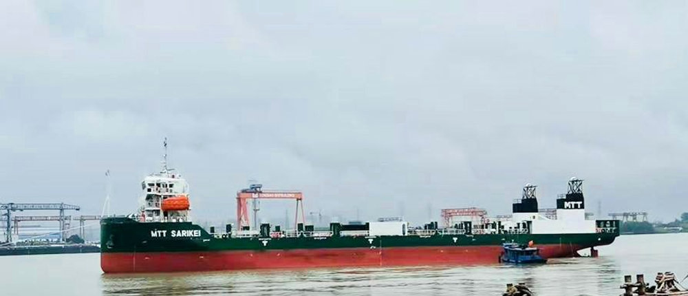 MTT Shipping Welcomes the Newest River Ship in its Fleet – MTT Sarikei