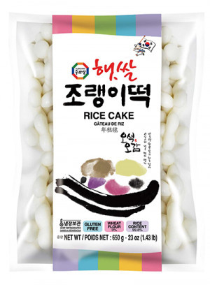 SURASANG Rice Cake Twin Ball 1.43 Lb | kfoodsonline