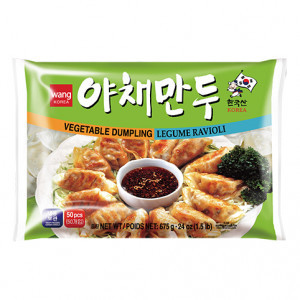 WANG Vegetable Dumpling 24 oz | kfoodsonline
