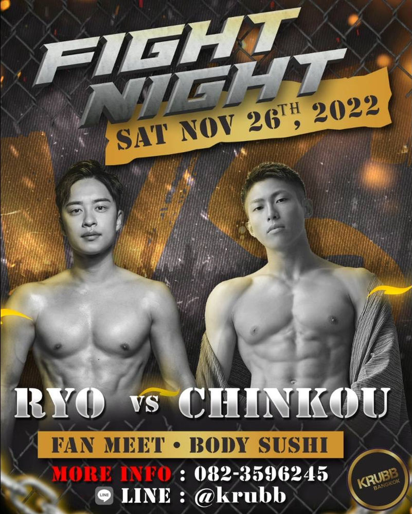 Ryo & Chinkou Exclusive Fan Meet & Body Sushi in Bangkok at Krubb
