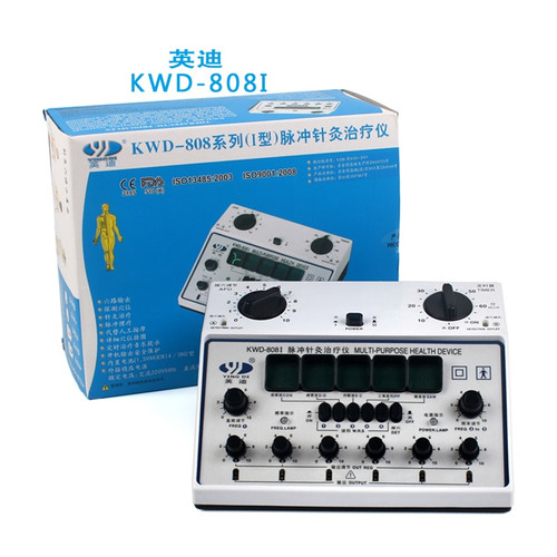 Multi-Purpose healthy device Yingdi KWD 808, Electro Acupuncture ...