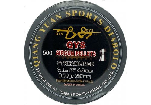 QYS Streamline Heavy | Mooredges