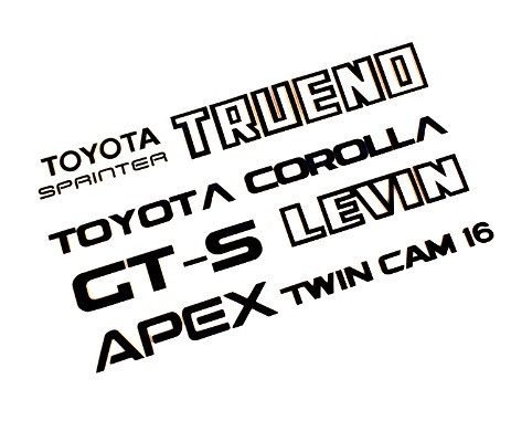 AE86 Decal | Time Machine - AE86