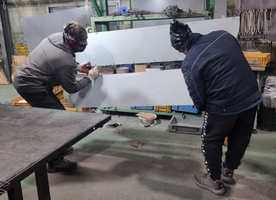 2024년 F2R(F-2-R)비자 지역특화형 우수인재 자격변경 대상 요건 제출서류