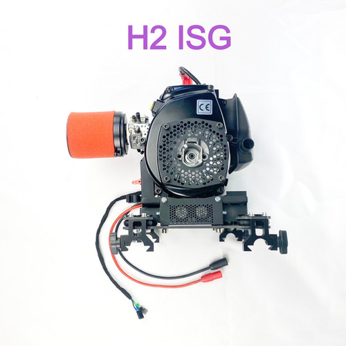 H2 ISG Hybrid Engine | richenpower