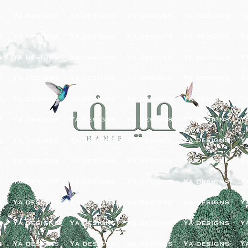 Hummingbirds Theme | Y.A. Designs