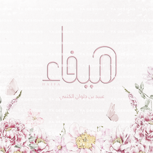 Florals With Sparkle Theme | Y.A. Designs