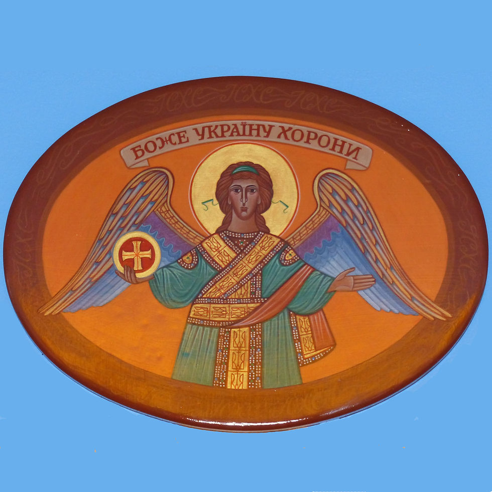 St Michael the Archangel Ukrainian Catholic Church