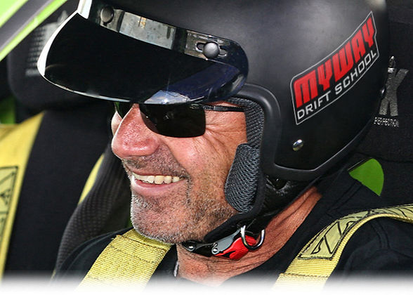 motorcycle drift school