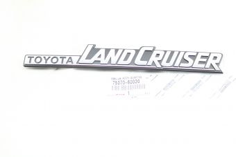 Logo d'aile droit ou gauche 7537060020 | toyjaune